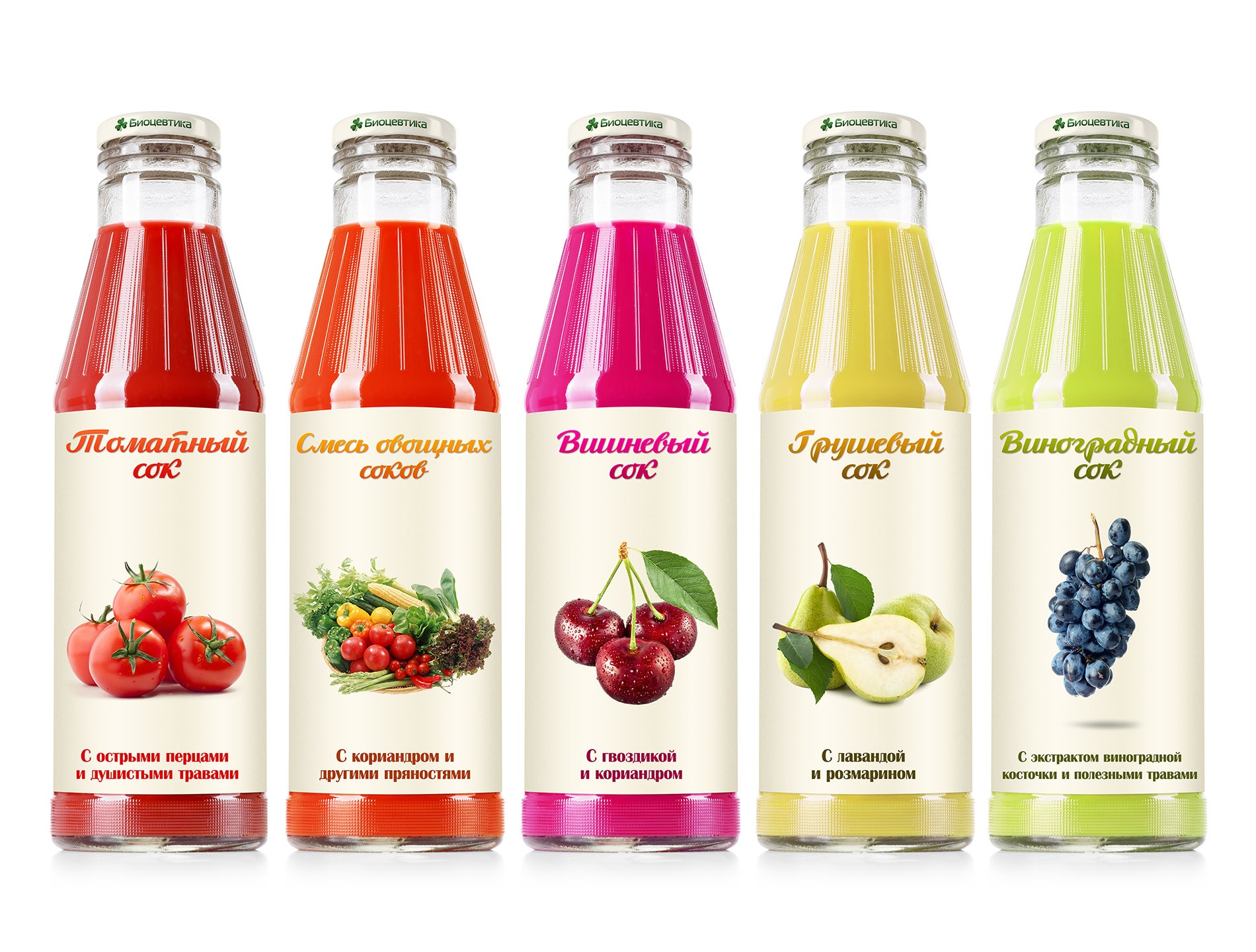 New developments: juice formulations with the addition of micro ...